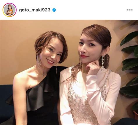後藤真希、鈴木亜美とのコラボ記念2shotに絶賛の声「色気がすごい」「ダントツ天使」 E Talentbank Coltd
