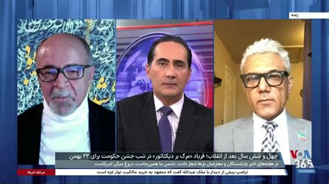 اختلاف‌نظر مهدی اصلانی و امین سوفیا‌مهر درباره نقش گروه‌های چپ و