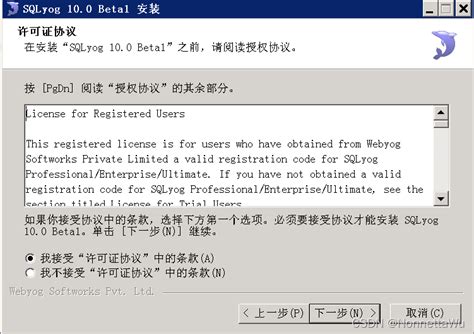Mysql数据库（一）服务器数据库的搭建和远程访问 Csdn博客