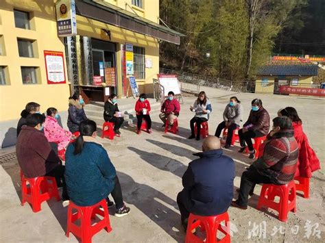 茅箭区大川镇段家村“小积分”撬动乡村“大治理” 湖北日报新闻客户端