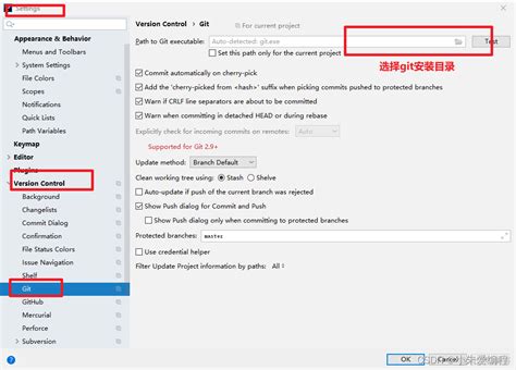 使用idea通过ssh连接方式从gitlab下载代码mob6454cc762e37的技术博客51cto博客