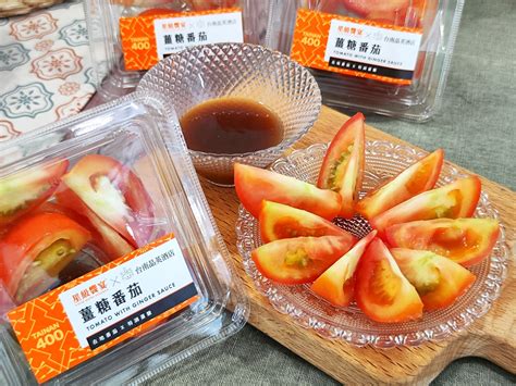 7 11 全台享抽金條7 大優惠第 7000 店首府門市開幕 薑汁醬油膏番茄等 6 款台南味聯名鮮食全台都吃得到 蕃新聞