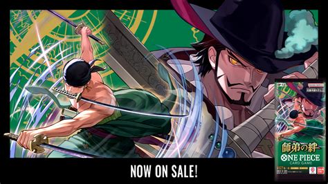 Prb One Piece Card The Best Vol Premium Booster Card Price List One Piece Card Game