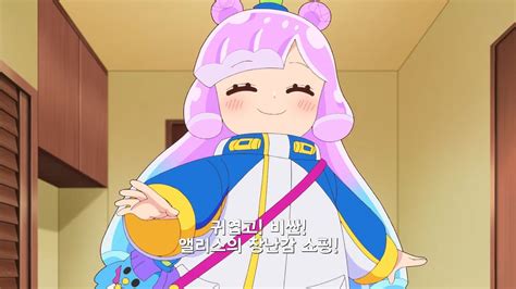 밴드를 하za 푸니르는 귀여운 슬라임 9화 예고 Youtube