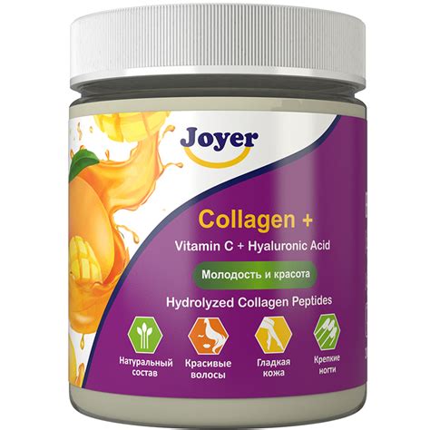 Коллаген (collagen) с витамином С со вкусом манго купить от ...