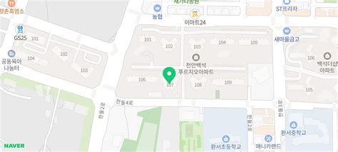 천안 백석동 컴퓨터 수리 새 컴퓨터 조립 및 윈도우 10 설치 랜섬웨어 컴퓨터포맷 컴퓨터백업 저렴하고 신속히 가능해요 쌍용동 불당동 컴퓨터 출장 네이버 블로그