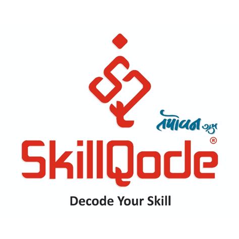 Skillqode Decode Your Skill Surat