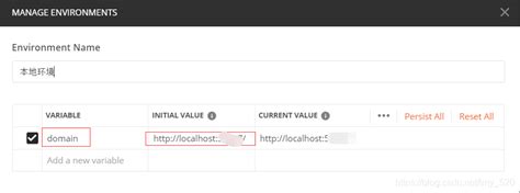 【小5聊】postman设置环境变量之不同的ip或域名切换变量postman 如何多个域名快速切换 Csdn博客