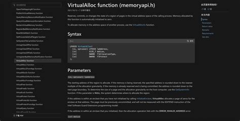 浅谈cs的shellcode的使用方法 知乎