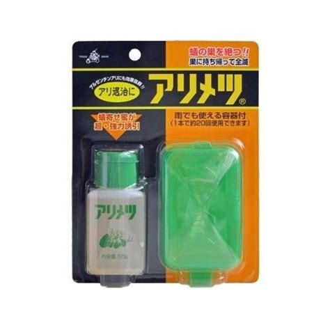 アリメツ 55g専用容器付セット YouShowShop 通販 Yahoo ショッピング
