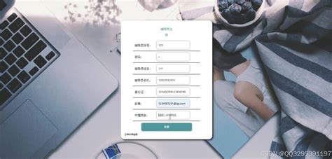 基于javaweb Jsp Ssm课程管理系统vue录像源码lw部署文档讲解等 Csdn博客