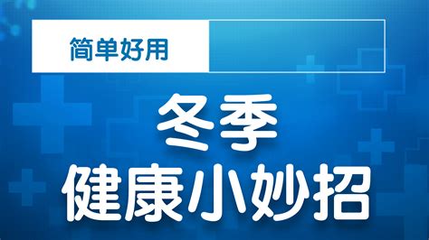 失眠的人大多舌头长这样 4种舌象 您是哪种北京时间