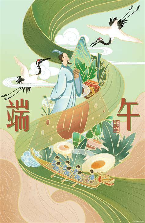 国朝端午贺图插画海报风格插画设计作品 设计人才灵活用工 设计dna