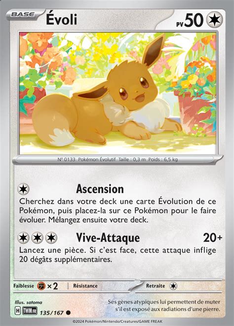 Ev06188167 Évoli Pokémon