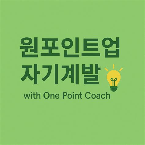 Ai에서 머신러닝과 딥러닝은 무슨 뜻인가 알아봅시다