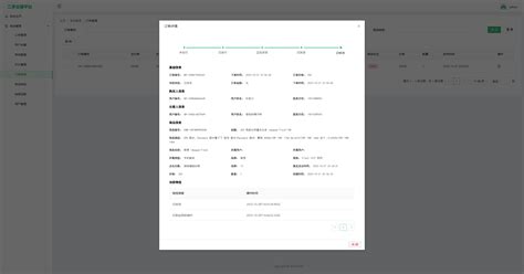 二手交易平台 校园交易系统 基于springboot vue的二手交易平台 校园交易系统 实现了用户注册、密码修改、销售情况统计、交易