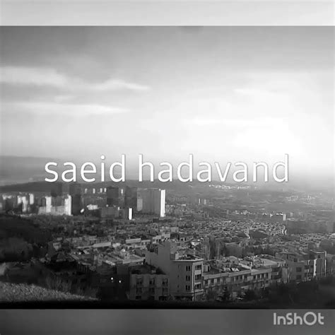 سعید هداوند هستم Youtube