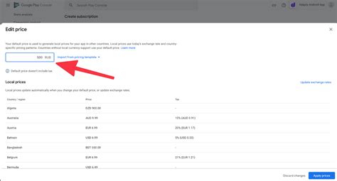 how to implement in app purchases in you android app
