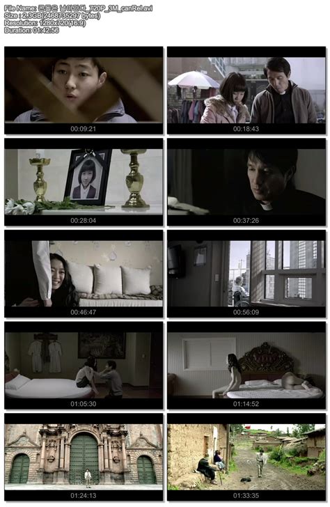 [콘돌은 날아간다]자신의 딸을 성 폭 행 후 죽인 범인은 바로 Mkv 다운로드