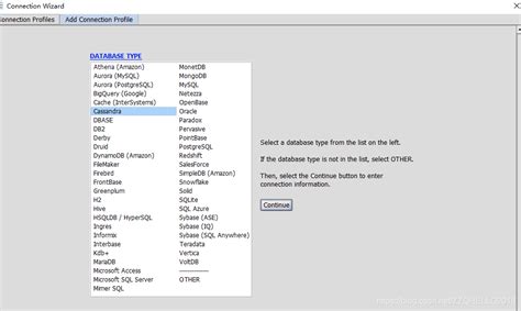 【cassandra】简介和windows安装 cassandra window安装 csdn博客