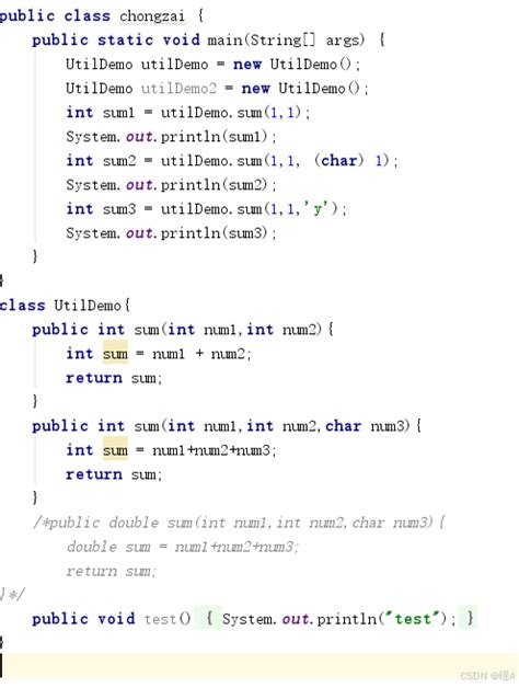 Java的重载 Csdn博客 Java的重载 Csdn博客