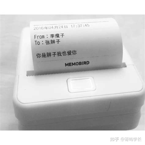 我和一个人相爱但不能在一起 知乎