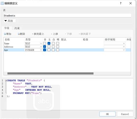 sqlite 和 db browser sqlite介绍安装 卡卡发 博客园