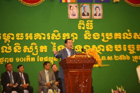 សម្តេចតេជោ បញ្ជាឱ្យពិនិត្យកែច្បាប់ដោយប្តូរពីការរឹតត្បិត ទៅជាការលើកទឹកចិត្តចិញ្ចឹមសត្វក្ងោកវិញ