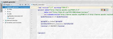 数据库系列之——mybatisgenerator(逆向工程)第1关数据库逆向工程 Csdn博客 数据库系列之——mybatisgenerator(逆向工程)第1关数据库逆向工程 Csdn博客