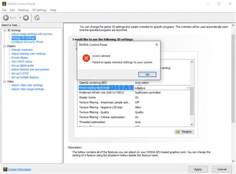Fix Access Denied In NVIDIA Control Panel