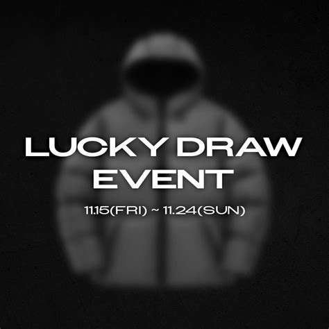 디스커버리 익스페디션 이벤트 고프코어다운 럭키드로우