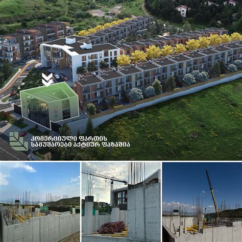 Simetria Park On Linkedin 🌿 სიმეტრია პარკში კომერციული ფართის