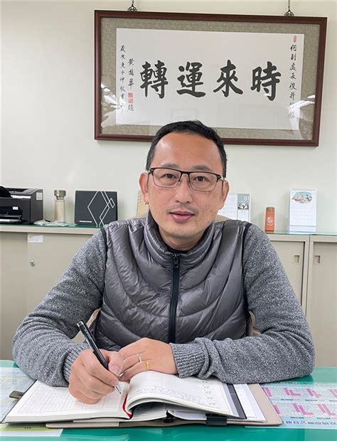 主管簡介 單位介紹 彰化縣政府勞工處