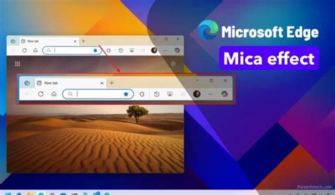 2025 年在 microsoft edge 上启用云母材质：分步指南