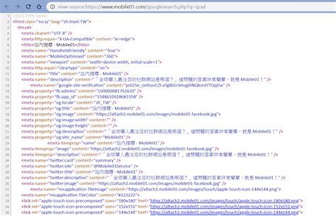 Python簡單爬蟲1ptt Requestsbeautifulsouppandas By Tsai Kam 事業規劃單位的數據分析師 Grow With Python