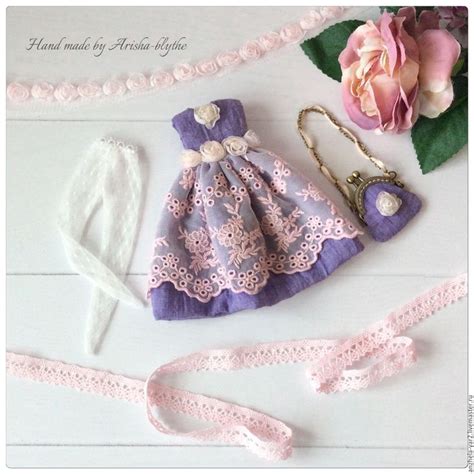 Купить Комплект одежды для Блайз сиреневый одежда для кукол блайз платье для куклы кукла