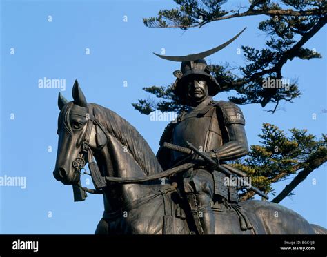 Date Masamune History