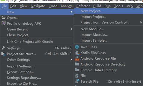 Android Studio入门级教程详细 木雁之间 博客园