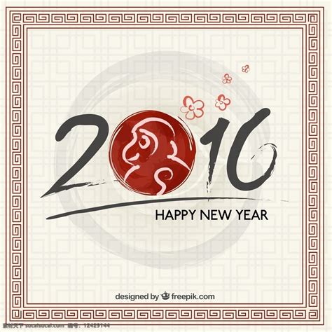 2016手绘猴年新年卡片素材素材图片下载 素材编号12429144 素材天下图库