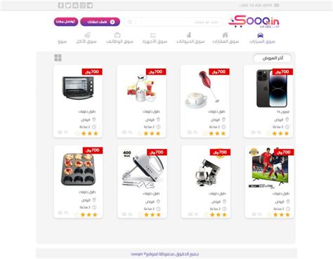 Xd Ux Ux Ui Photoshop Frontend Html Css Javascript Node Bootstrap Abdelhak Bejaoui