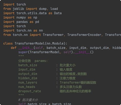 【故障诊断】基于transformer、加入输入编码transformer的轴承故障诊断信号分类研究 西储大学数据 （python代码实现） Csdn博客