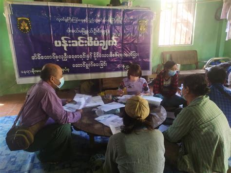 ဝါးခယ်မမြို့နယ် စစ်ချောင်းကျေးရွာအုပ်စုတွင် ပန်းခင်းစီမံချက်ဖြင့် နိုင