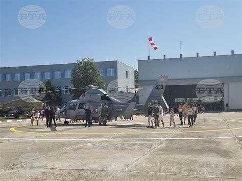 Във ВВВУ Георги Бенковски се откри лицензирано хеликоптерно летище за обучение и оперативна