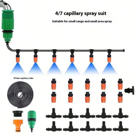 מערכת ערפול חיצונית מערכת השקיה אוטומטית לגינה מערכת ספרינקלרים להשקיה בטפטוף Shein Il