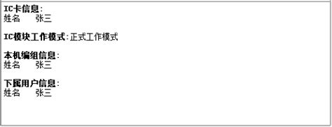 QTextEdit添加文本部分内容加粗 青春凹陷 博客园