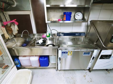 초음파세척기 음식물처리기 동네업체