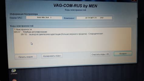 Замена свечей Ваг Ком и тд — Audi 80 B4 1 6 л 1994 года своими