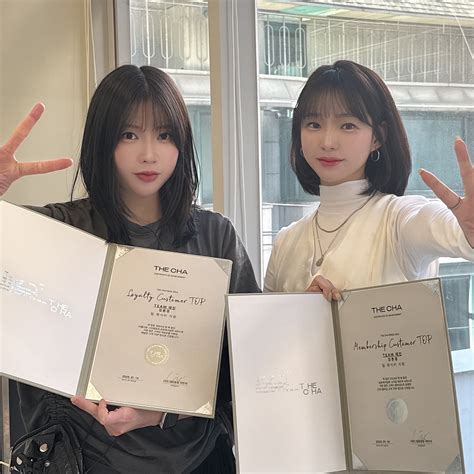 강남미용실 •더차강남• 부원장 김태인 슬릭펌 레이어드컷 단발 러블리한 히피펌 어때요 ~ 💓 저희 매장에서 쓰고있는 제품인데 미용인이라면 다 아는 바로 그 제품입니다 🫶