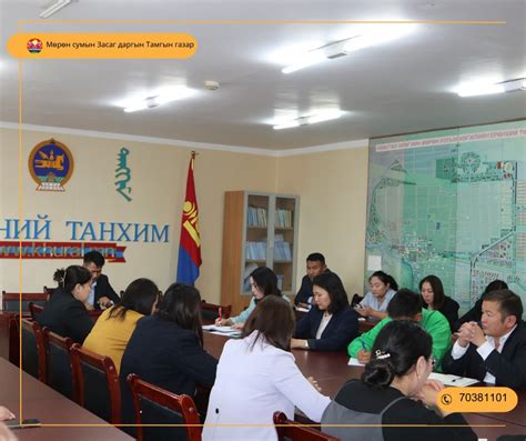 МӨРӨН СУМЫН ЗАСАГ ДАРГЫН ЭЭЛЖИТ ШУУРХАЙ БОЛЛОО