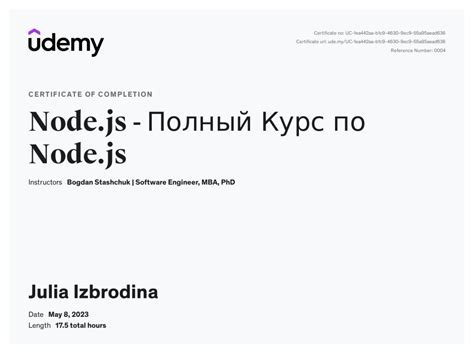 Julia Izbrodina On Linkedin Udemy Course Completion Certificate